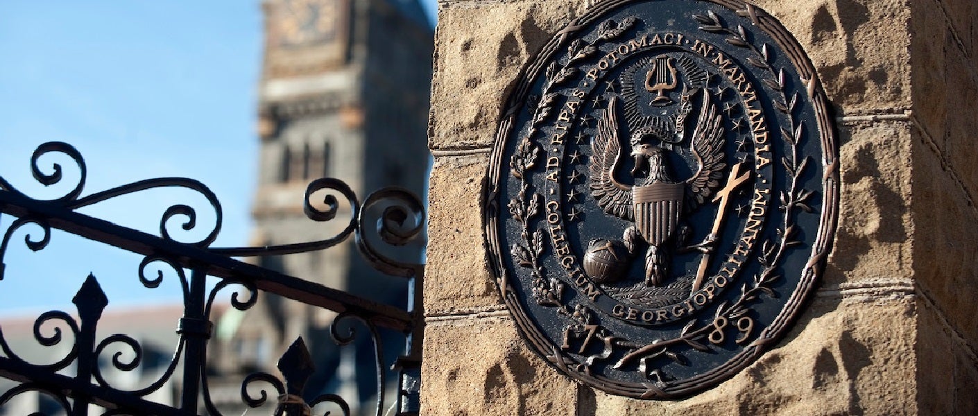 Governance | Investment Office | Georgetown University